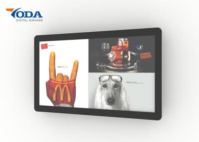 China 98 Inch Indoor Touch Screen Advertising Displays Wall Mount Advertising Display Board for sale