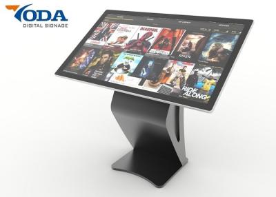 China 43 Inch FHD LCD Touch Screen Kiosk Display Monitor Information Self Service for sale
