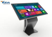 China USB 2.0 43 Inch Customer Self Service Information Touch Screen 220W For Mall for sale