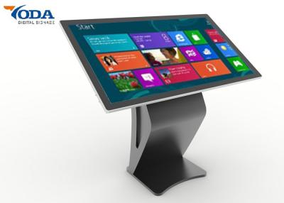 China USB 2.0 43 Inch Customer Self Service Information Touch Screen 220W For Mall for sale