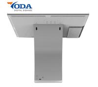 China USB 2.0 43 Inch Customer Self Service Information Touch Screen 220W For Mall for sale