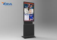 China Shopping Mall Touch Screen Monitor Multi Touch Screen Flip Monitor Display  60000Hrs Life Cycle for sale