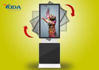 China Durable Rotating Touch Screen Monitor White Color 380Cd / M2 Brightness for sale