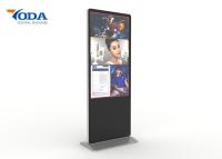 China Standing Advertising Indoor Digital Signage TFT Type  IR Touch LCD for sale