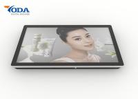 China 49 Inch Wall Mounted Digital Advertising Display Screens Windows Opening System for sale