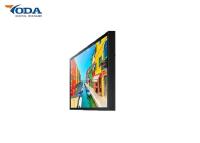 China X86 Outdoor LCD Display Digital Advertising Screens 0 - 60℃ Operating for sale