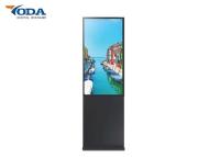 China Sunlight Readable Exterior Digital Signage  Floor Standing Digital Signage for sale
