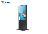China Advertising Outdoor Digital Signage Sunlight Readable HDMI Input Port for sale