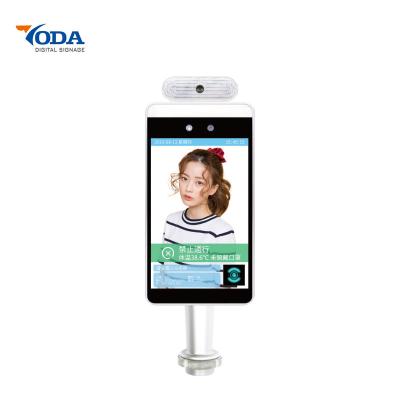 China Fast Response Time Multi Function Digital Signage Face Recognition Access Security Solution for sale