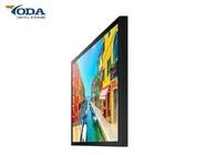China X86 Outdoor LCD Display Digital Advertising Screens 0 - 60℃ Operating for sale