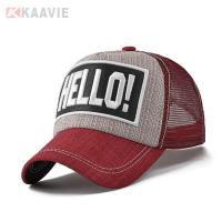 China 5 Panel Foam Mesh Trucker Caps Snapback 56cm 58cm 100% Cotton Twill Baseball Cap for sale