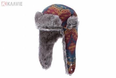 China Custom Russian Trapper Winter Hat with Ear Flaps Unisex 58cm 100% Polyester for sale