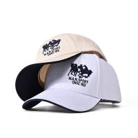 China Custom Embroidered Cotton Baseball Cap 60cm Adult Size Sport Hat for sale