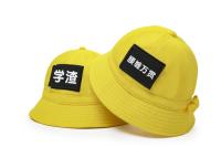 China Custom Kids Yellow Polyester Fisherman Bucket Hat 50pcs MOQ OEM ODM for sale