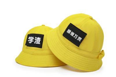 China Custom Kids Yellow Polyester Fisherman Bucket Hat 50pcs MOQ OEM ODM for sale