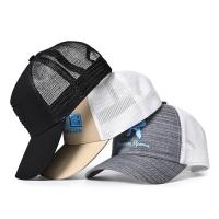 China Custom OEM 5 Panel Trucker Cap 58cm Polyester Mesh Baseball Hat with Logo for sale