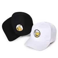 China Gorras Deportivos Embroidered 5 Panel Baseball Caps 60cm For Adults for sale