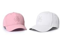China Custom 100 Cotton Baseball Caps ODM Flat Embroidery 3D 60cm Adult Size for sale