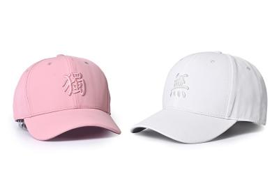 China Custom 100 Cotton Baseball Caps ODM Flat Embroidery 3D 60cm Adult Size for sale
