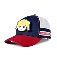 China Custom 58cm Cotton 6 Panel Trucker Hat Embroidery Sports Baseball Cap for sale