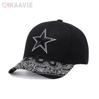 China Unisex Flexfit Embroidery Baseball Cap UV Resistant 58cm Custom Logo ISO9001 for sale