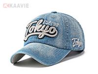 China Blue Cotton Denim Baseball Cap for Women Adjustable 58cm ODM Custom Logo for sale