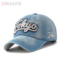 China Blue Cotton Denim Baseball Cap for Women Adjustable 58cm ODM Custom Logo for sale