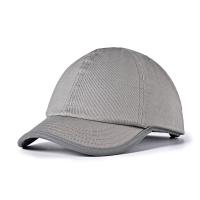 China Head Protection Safety Bump Cap 60cm Adjustable fastening shock absorbing for sale