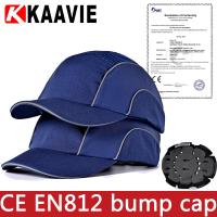 China High Impact Resistance Safety Bump Cap Unisex 57cm Short Visor ABS Plastic Shell for sale