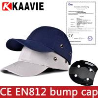 China OEM Adjustable Safety Bump Cap ABS Plastic Shell 100pcs MOQ Custom Logo for sale