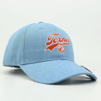 China Heavy Brushed Cotton Outdoor Baseball Cap 57cm with Beer Bottle Opener for sale