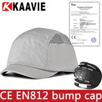 China Safety Hard Cap Baseball Bump Cap ABS Helmet CE EN812 100pcs MOQ for sale