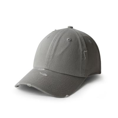 China Distressed Vintage Washed Baseball Cap 58cm Unisex Cotton Embroidered Hat for Sports for sale