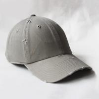China Distressed Vintage Washed Baseball Cap 58cm Unisex Cotton Embroidered Hat for Sports for sale