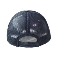 China Custom 5 Panel Cotton 3D Embroidery Mesh Trucker Cap 58cm OEM ODM Supplier for sale
