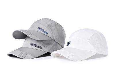 China 100% Polyester Summer Outdoor Casual Baseball Cap 58cm Breathable Grey for sale