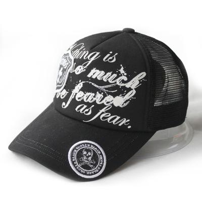 China Custom Foam Front Trucker Cap Mesh Hat Embroidery Logo 58cm Summer Caps Factory for sale