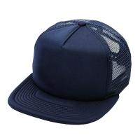 China 100% Polyester Foam 5 Panel Flat Bill Trucker Cap 58cm Adult Size OEM ODM for sale