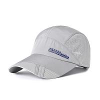 China Breathable Polyester Eco Friendly Baseball Cap Embroidered Sports Caps ISO9001 for sale