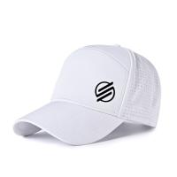 China Eco Friendly Lightweight Quick Dry Baseball Caps For Big Heads for sale