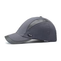 China Pantone Color Quick Dry Lightweight Baseball Cap With Logo Embroidery for sale