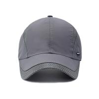 China Pantone Color Quick Dry Lightweight Baseball Cap With Logo Embroidery for sale