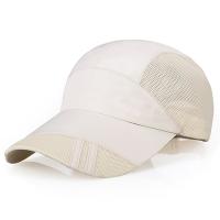 China Adjustable Waterproof Mesh Trucker Caps Quick Dry ISO9001 Approved for sale