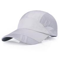 China Adjustable Waterproof Mesh Trucker Caps Quick Dry ISO9001 Approved for sale