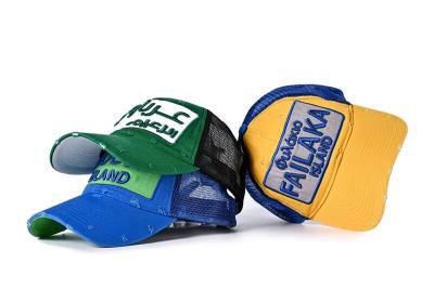 China Custom Woven Patch Logo Baseball Cap Curved Brim 58cm Adult Size Cotton Cap for sale