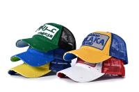 China Custom Woven Patch Logo Baseball Cap Curved Brim 58cm Adult Size Cotton Cap for sale