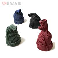 China Unisex 100% Cotton Knit Beanie Hats Oversized Baggy Slouch Beanie 50cm for sale