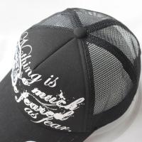China Custom 5 Panel Mesh Trucker Cap with 3D Embroidery for Men Outdoor Baseball Hat 56-60cm for sale