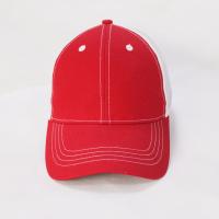 China Custom 6 Panel Mesh Trucker Cap with Plastic Snap Closure 58cm Adult Size for sale