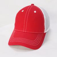 China Custom 6 Panel Mesh Trucker Cap with Plastic Snap Closure 58cm Adult Size for sale